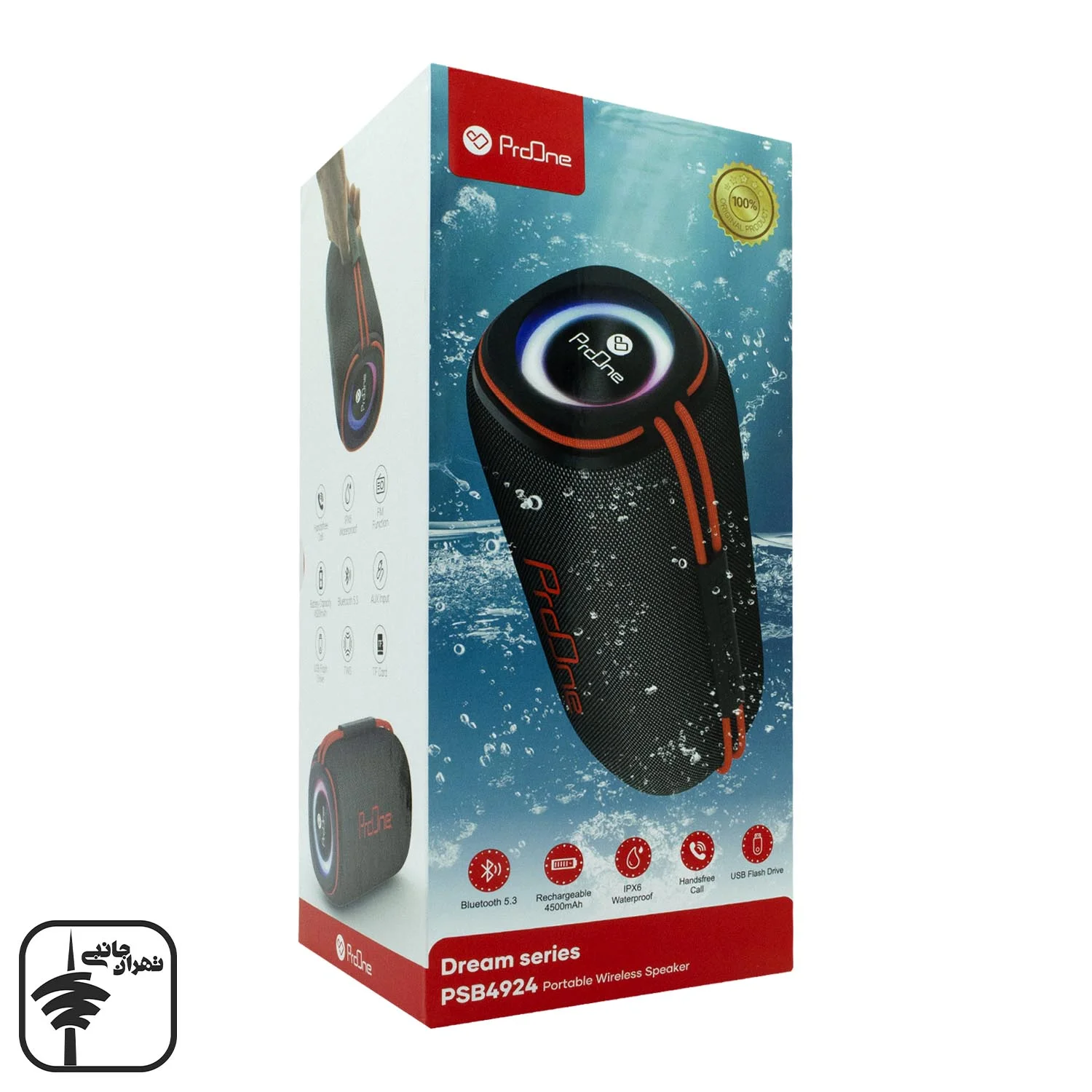 خرید عمده اسپیکر بلوتوثی قابل حمل پرووان مدل PSB4924 + پخش با قیمت مناسب | تهران جانبی